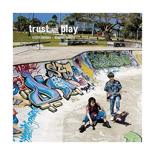 【発売日：2020年04月15日】柿原徹也×岡本信彦 (カキハラテツヤ/オカモトノブヒコ かきはらてつや/おかもとのぶひこ)2020年4月15日 発売柿原徹也と、岡本信彦のコラボレーション!人気声優の2人がコラボ!それぞれのソロ活動で楽曲制...