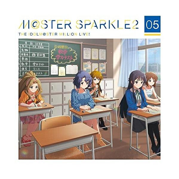 【発売日：2022年03月23日】ゲーム・ミュージック (最上静香(CV.田所あずさ)、萩原雪歩(CV.浅倉杏美)、二階堂千鶴(CV.野村香菜子)、所恵美(CV.藤井ゆきよ)、豊川風花(CV.末柄里恵))2022年3月23日 発売ミリオンラ...