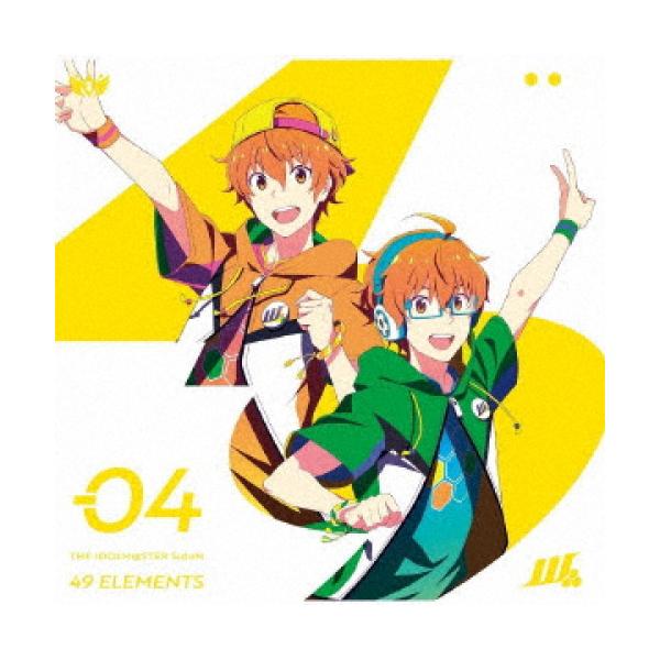 【発売日：2022年09月21日】W (ダブル だぶる)2022年9月21日 発売新たなユニット曲&amp;ソロ曲を収録したユニットEPシリーズがリリース開始!04はW(蒼井悠介(CV.菊池勇成)、蒼井享介(CV.山谷祥生))!CD:11....