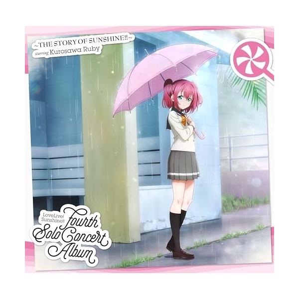 【発売日：2024年09月21日】黒澤ルビィ(CV.降幡愛) (クロサワルビィシーブイフリハタアイ くろさわるびぃしーぶいふりはたあい)2024年9月21日 発売CD:11.Thank you, FRIENDS!!2.No.103.冒険Ty...