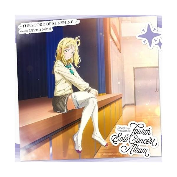 【発売日：2025年06月13日】小原鞠莉(CV.鈴木愛奈) (オハラマリシーブイスズキアイナ おはらまりしーぶいすずきあいな)2025年6月13日 発売今年も『ラブライブ!サンシャイン!!』Aqours ソロコレクションをメンバー誕生日に...