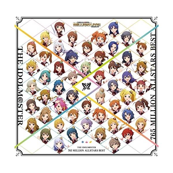 【発売日：2023年03月22日】THE IDOLM@STER MILLION LIVE! (アイドルマスターミリオンライブ あいどるますたーみりおんらいぶ)2023年3月22日 発売2023年2月で10周年を迎える『アイドルマスターミリオ...
