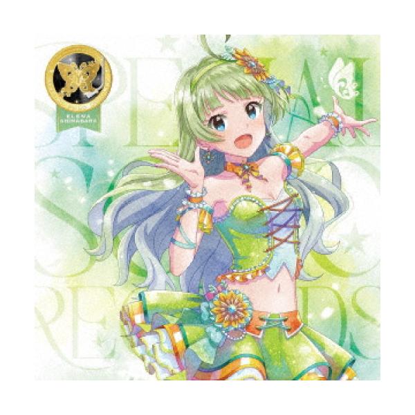【発売日：2025年11月12日】島原エレナ(CV.角元明日香) (シマバラエレナシーブイカクモトアスカ しまばらえれなしーぶいかくもとあすか)2025年11月12日 発売アイドルマスター ミリオンライブ!周年楽曲ソロコレクション52週連続...