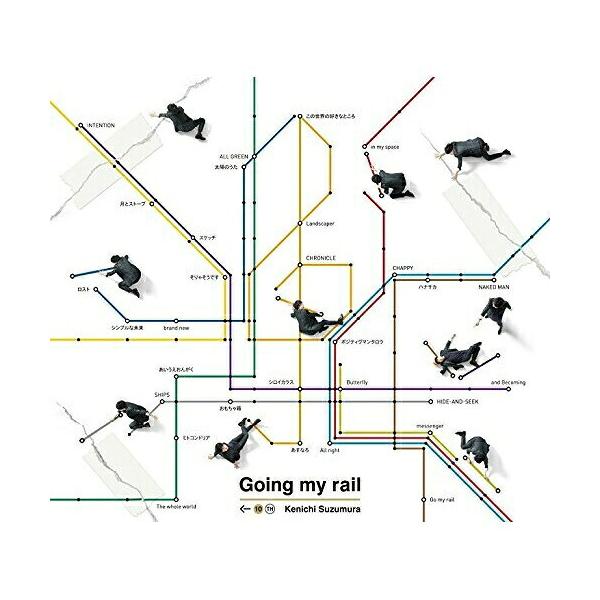 【発売日：2018年05月09日】鈴村健一2018年5月9日 発売<div style=”font-size:110%;line-height:140%;padding:10px;”>アーティスト活動10周年を記念した自身初のベ...