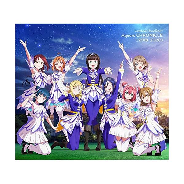 【発売日：2021年10月07日】Aqours (アクア あくあ)2021年10月7日 発売TVアニメ『ラブライブ!サンシャイン!!』からベストアルバム『Aqours CHRONICLE』第二弾!Aqoursのデビュー日にリリース!2枚組に...