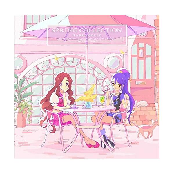 【発売日：2016年06月22日】AIKATSU☆STARS! (アイカツスターズ あいかつすたーず)2016年6月22日 発売2016年4月より放送のTVアニメ『アイカツスターズ!』より、春を彩った名曲の数々を、挿入歌シングルとしてリリー...