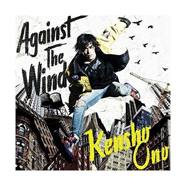 【発売日：2017年04月05日】小野賢章2017年4月5日 発売<div style=”font-size:110%;line-height:140%;padding:10px;”>声優のみならず、舞台に音楽にと精力的に活躍し...