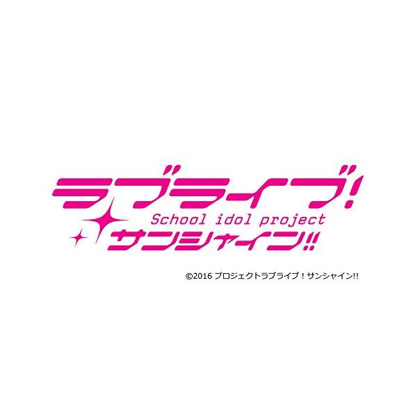 【発売日：2018年01月17日】Aqours (アクア あくあ)2018年1月17日 発売TVアニメ2期、2017年10月より放映!『ラブライブ!サンシャイン!!』から新曲続々リリース!CD:11.WATER BLUE NEW WORLD...