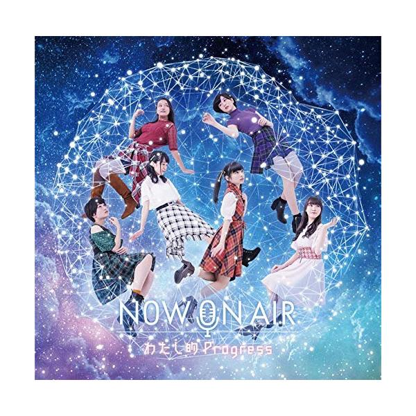 【発売日：2018年12月05日】NOW ON AIR (ナウオンエアー なうおんえあー)2018年12月5日 発売2016年”キミコエ・オーディション”第1弾の合格者6名、飯野美紗子、岩淵桃音、片平美那、神戸光歩、鈴木陽斗実、田中有紀によ...
