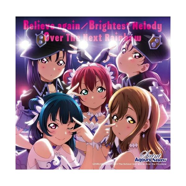【発売日：2019年02月06日】Saint Aqours Snow (セイントアクアスノー せいんとあくあすのー)2019年2月6日 発売『ラブライブ!サンシャイン!! 』ニューシングルを3週連続でリリース!本作は、第3弾。CD:11.B...