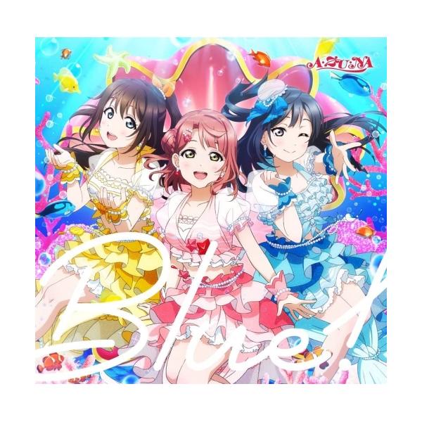 【発売日：2022年11月02日】A・ZU・NA (アズナ あずな)2022年11月2日 発売虹ヶ咲学園スクールアイドル同好会 ユニットシングルが連続リリース!本作は、A・ZU・NA(上原歩夢(CV.大西亜玖璃)、桜坂しずく(CV.前田佳織...