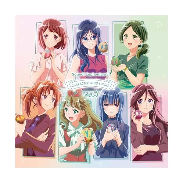 【発売日：2024年11月20日】アニメ (田中あすか(CV.寿美菜子)、小笠原晴香(CV.早見沙織)、中世古香織(CV.茅原実里)、中川夏紀(CV.藤村鼓乃美)、吉川優子(CV.山岡ゆり)、鎧塚みぞれ(CV.種崎敦美)、傘木希美(CV.東...