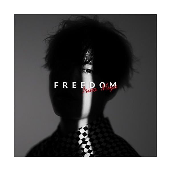 【発売日：2018年06月20日】入野自由 (イリノミユ いりのみゆ)2018年6月20日 発売CD:11.FREEDOM2.IF YOU WANNA3.NOT SPECIALDVD:21.FREEDOM(MUSIC CLIP)2.TRAILER