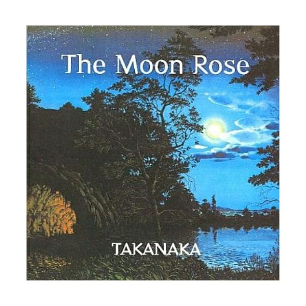 【発売日：2002年09月19日】高中正義 (タカナカマサヨシ たかなかまさよし)2002年9月19日 発売ギタリスト高中正義の、アルバム。ゲストにゴンチチを迎え制作された、秋の夜長にハマるアレンジでオトナなヒーリングともいえる楽曲を収録。...