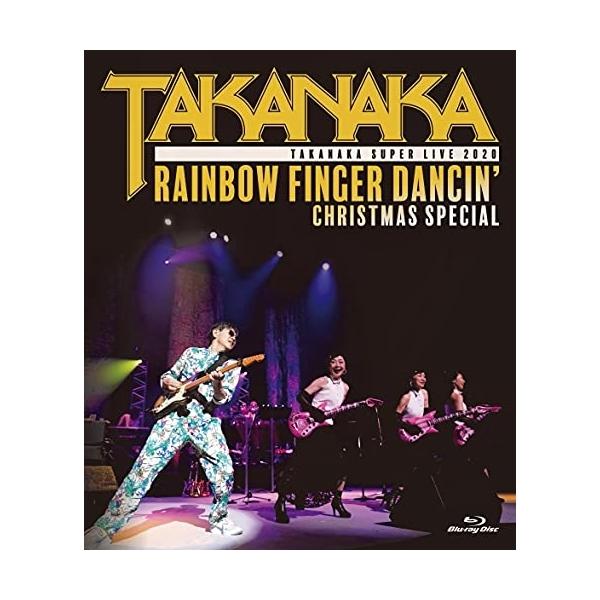 【発売日：2021年06月23日】高中正義 (タカナカマサヨシ たかなかまさよし)2021年6月23日 発売BD:11.FINGER DANCIN'2.SPACE WAGON3.WILD MOW-MOW4.渚モデラート5.OH! TENGO...