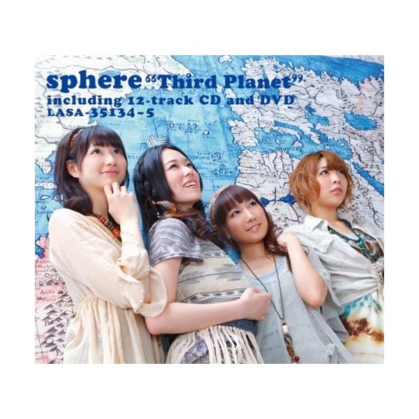 【発売日：2012年07月11日】スフィア (すふぃあ)2012年7月11日 発売寿美菜子、高垣彩陽、戸松遥、豊崎愛生の4人の声優による女性ユニット、スフィアの1年4カ月ぶり(2012年時)となるサード・アルバム。TVアニメ『花咲くいろは』...