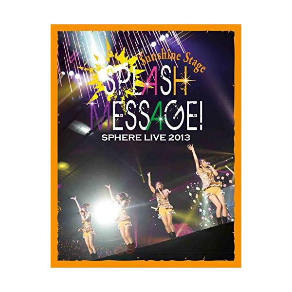 【発売日：2014年04月30日】スフィア (すふぃあ)2014年4月30日 発売BD:11.GO AHEAD!!2.キミが太陽3.REALOVE:REALIFE4.Neo Eden5.ワタシ♪NOTEと#ペンシル6.HIGH POWERE...