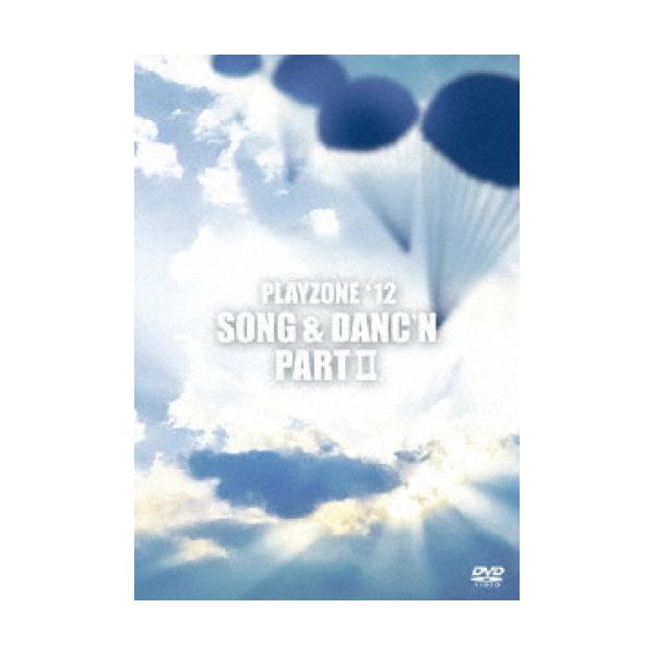 【発売日：2012年10月31日】趣味教養 (今井翼、佐藤アツヒロ、中山優馬、屋良朝幸、ふぉーゆー、They武道、"MAD")2012年10月31日 発売