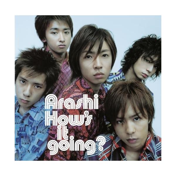 【発売日：2003年07月09日】嵐 (アラシ あらし)2003年7月9日 発売毎日ハードでハッピーな嵐主演映画『ピカ☆ンチLIFE IS HARDだけどHAPPY』主題歌、清く正しく品のよい、とってもよい子な櫻井主演『よい子の味方〜新米保...