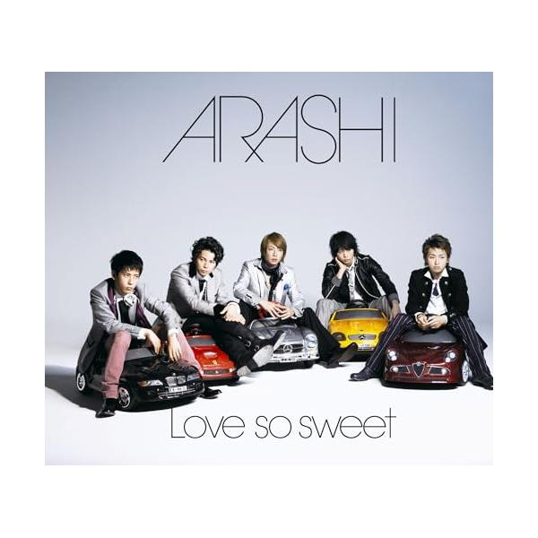 【発売日：2007年02月21日】嵐 (アラシ あらし)2007年2月21日 発売嵐のニュー・シングルは、メンバーの松本潤が出演するTBS系ドラマ「花より男子2」の主題歌。どんなに寒い冬でもリスナーの心を温かくする、前向きな恋の応援ソングです!