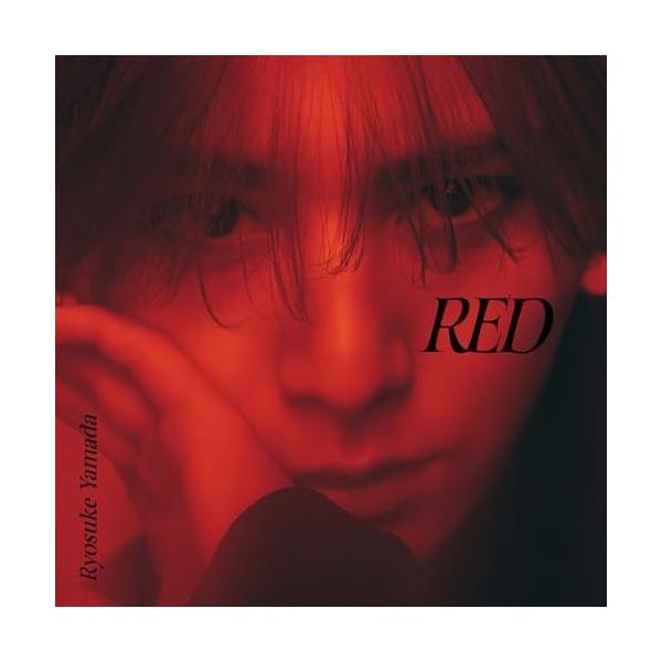 【発売日：2025年04月16日】Ryosuke Yamada (リョウスケヤマダ りょうすけやまだ)2025年4月16日 発売山田涼介、ソロとして初となる記念すべきアルバム『RED』がリリース決定!これまで背負ってきた”RED”への誇りと...