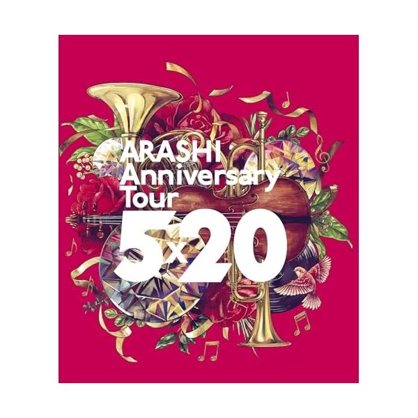 【発売日：2020年09月30日】嵐 (アラシ あらし)2020年9月30日 発売