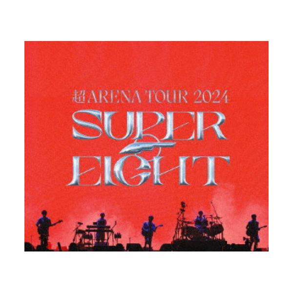 【発売日：2025年05月14日】SUPER EIGHT (スーパーエイト すーぱーえいと)2025年5月14日 発売BD:11.カカッテコーゼ2.オオカミと彗星3.稲妻ブルース4.アンスロポス5.BOY '236.未完成7.喝采8.群青の...
