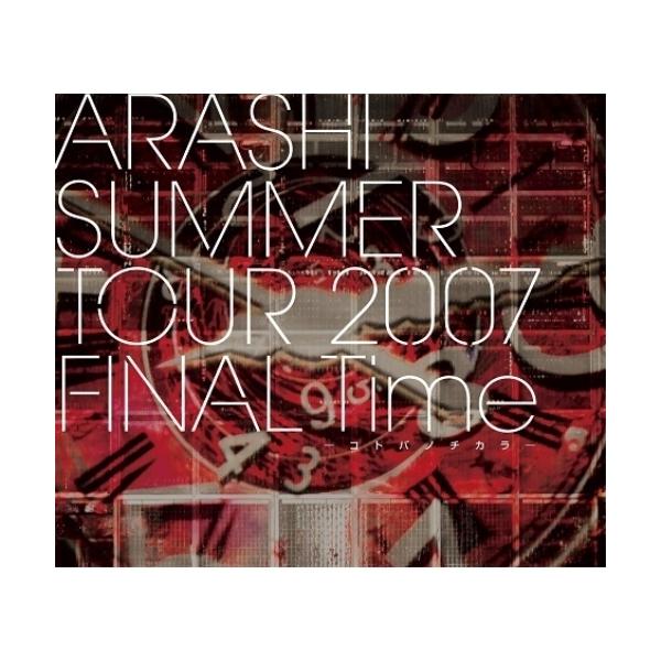 【発売日：2024年11月03日】嵐 (アラシ あらし)2024年11月3日 発売BD:11.OVERTURE2.Everybody前進3.Di-Li-Li4.きっと大丈夫5.Oh Yeah!6.Friendship7.Can't Let ...