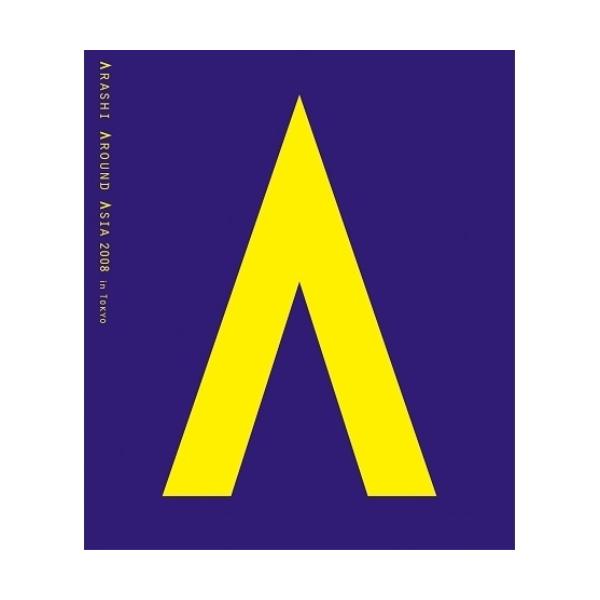 【発売日：2024年11月03日】嵐 (アラシ あらし)2024年11月3日 発売BD:11.ARASHI'S FIGHT IN KOKURITSU2.OVERTURE3.Love so sweet4.Oh Yeah!5.きっと大丈夫6.L...