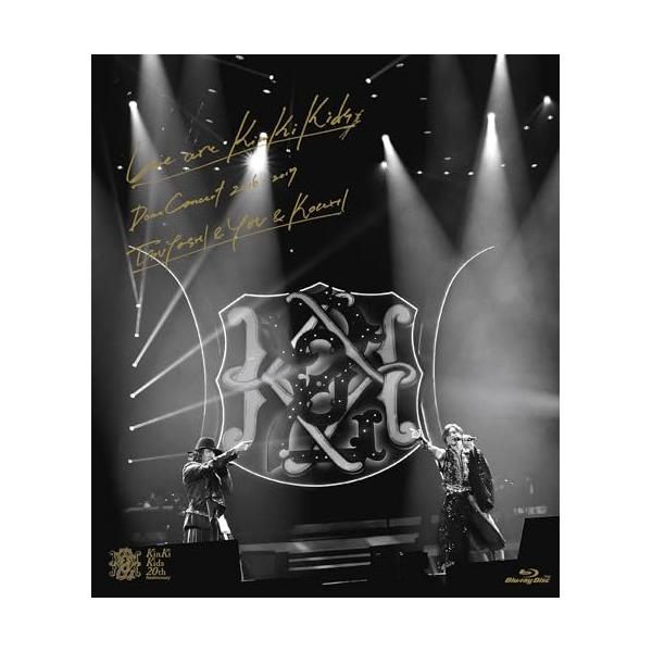 【発売日：2017年07月12日】KinKi Kids (キンキキッズ きんききっず)2017年7月12日 発売