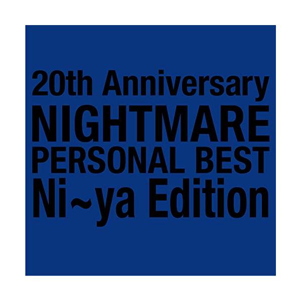 【発売日：2020年06月23日】NIGHTMARE (ナイトメア ないとめあ)2020年6月23日 発売3年の活動休止期間を経てナイトメア復活!メンバーが選りすぐったベスト楽曲を収録!CD:11.BOYS BE SUSPICIOUS2.V...