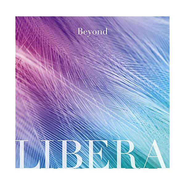 【発売日：2018年10月17日】リベラ (りべら)2018年10月17日 発売タイトル通り『beyond』をテーマにアルバムを制作。国境、時間を越えたつながりをテーマに、リベラならではのコーラスが未来を照らすアルバム。新曲に加え、リベラが...