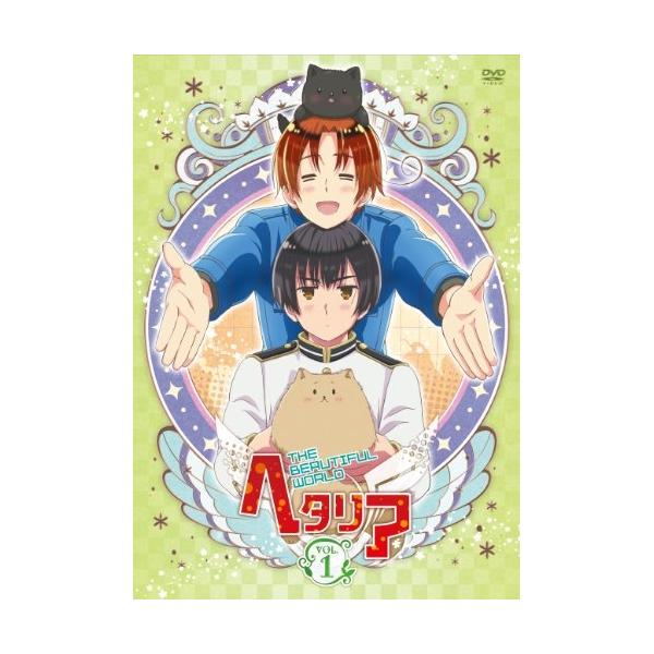 【発売日：2013年04月24日】OVA (日丸屋秀和、浪川大輔、安元洋貴、杉山紀彰、岡真里子、コーニッシュ)2013年4月24日 発売