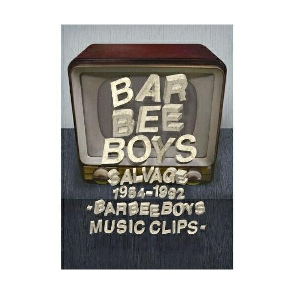 【発売日：2014年02月19日】(ばーびーぼーいず)2014年2月19日 発売DVD:11.暗闇でDANCE2.もォやだ!3.Blue Blue Rose4.小僧 -cryin' on the beach5.でも!?しょうがない6.チャン...