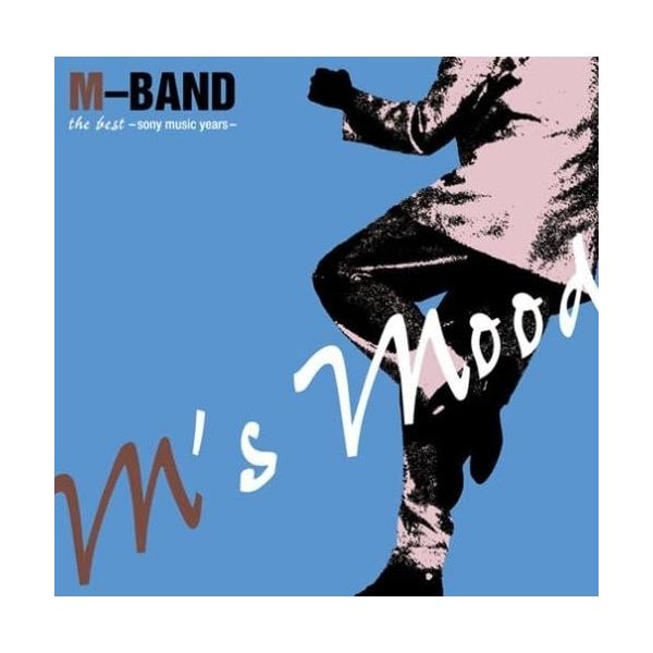 【発売日：2008年11月05日】M-BAND (エムバンド えむばんど)2008年11月5日 発売アニバーサリーにふさわしい幕開けです!スウィンギンでロックンロールなM-BAND デビュー25周年(2008年時)記念ベストコレクションアル...