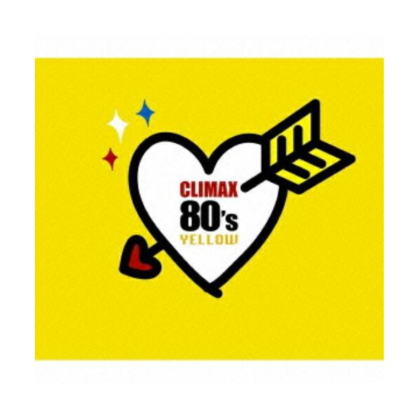 【発売日：2008年12月24日】オムニバス (村下孝蔵、久保田早紀、寺尾聰、松山千春、もんた&amp;ブラザーズ、上田正樹、中島みゆき)2008年12月24日 発売大好評の『クライマックス』シリーズから、1980年代前半のヒット曲をフィー...