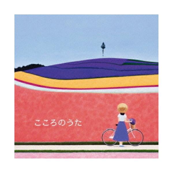 【発売日：2009年06月17日】オムニバス (村下孝蔵、ハイ・ファイ・セット、イルカ、山口百恵、松山千春、布施明、五輪真弓)2009年6月17日 発売山口百恵「いい日 旅立ち」、ハイ・ファイ・セット「卒業写真」、イルカ「なごり雪」、赤い鳥...