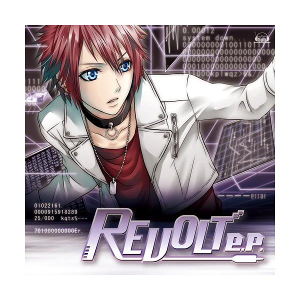 【発売日：2011年04月27日】VALSHE (バルシェ ばるしぇ)2011年4月27日 発売REAL×VIRTUAL SINGER、VALSHE初のシングル。反抗的=REVOLTなデジタルロックを中心にパッケージ。収録曲は、KERAでお...