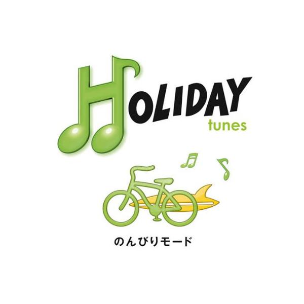 【発売日：2011年04月27日】オムニバス (陣内大蔵、DEEN、シャ乱Q、松たか子、スキマスイッチ、the brilliant green、平井堅)2011年4月27日 発売休日のおでかけに最適のコンピレーション・アルバム。「のんびりモ...