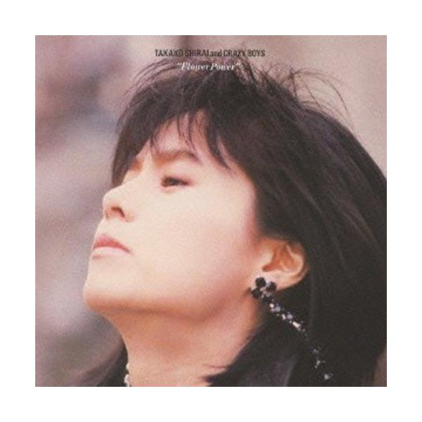 【発売日：2013年04月10日】白井貴子&amp;Crazy Boys (シライタカコアンドクレイジーボーイズ しらいたかこあんどくれいじーぼーいず)2013年4月10日 発売1985年に発売された、白井貴子&amp;CRAZY BOYS...