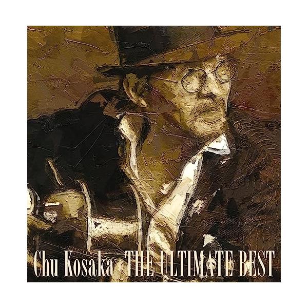 【発売日：2023年07月05日】小坂忠 (コサカチュウ こさかちゅう)2023年7月5日 発売日本を代表するソウル・シンガーであり、ゴスペル・シンガーでもあった小坂忠。2022年4月、惜しくものこの世を去ってしまったが、50年来の盟友・細...