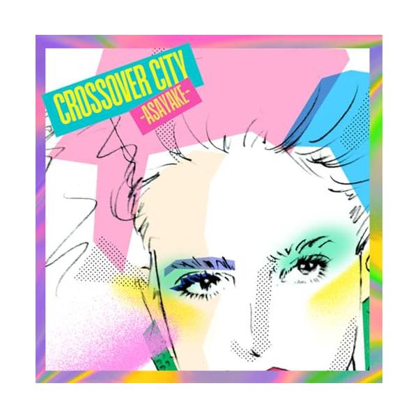 【発売日：2025年05月21日】オムニバス (深町純、CASIOPEA、大野雄二、坂本龍一&amp;カクトウギセッション、THE SQUARE、大村憲司、NANIWA EXPRESS)2025年5月21日 発売栗本斉選曲・監修。海外でも日...