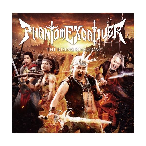【発売日：2024年12月04日】PHANTOM EXCALIVER (ファントムエクスカリバー ふぁんとむえくすかりばー)2024年12月4日 発売2024年の大本命!!国内を代表するメタル・バンドとして成長を遂げた日本が世界に誇るパワー...