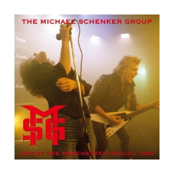【発売日：2025年04月23日】マイケル・シェンカー・グループ (マイケルシェンカーグループ まいけるしぇんかーぐるーぷ)2025年4月23日 発売CD:11.アームド・アンド・レディ2.クライ・フォー・ザ・ネーションズ3.ヴィクティム・...