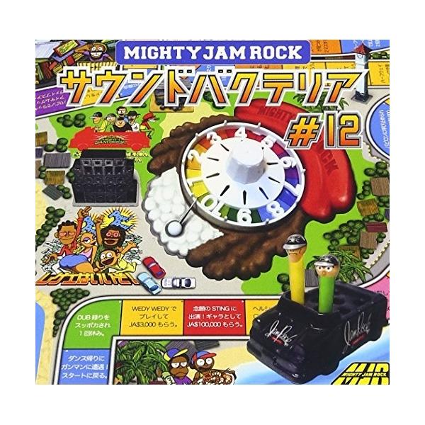 【発売日：2012年01月18日】MIGHTY JAM ROCK (マイティージャムロック まいてぃーじゃむろっく)2012年1月18日 発売CD:11.INTRO2.READY FI RIDE3.OVER NIGHT4.JAM ROCK ...