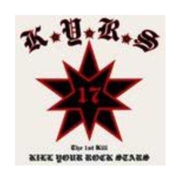 【発売日：2003年09月16日】オムニバス2003年9月16日 発売CD:11.Do not blush