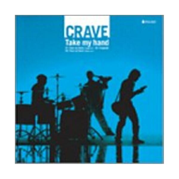 【発売日：2003年11月06日】Take my hand (エンハンスドCD)CRAVE発売日：2003年11月6日種別：CD
