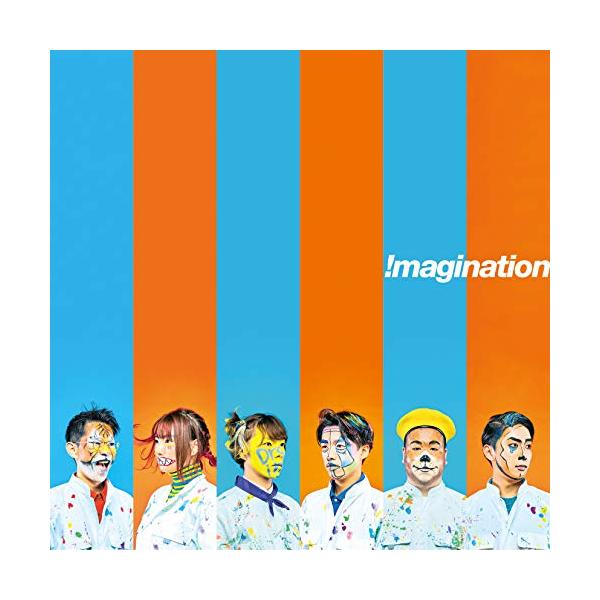 【発売日：2020年03月04日】LUCKY KILIMANJARO (ラッキーキリマンジャロ らっきーきりまんじゃろ)2020年3月4日 発売2019年全国でTV、AM/FM局延べ46局56番組のパワープレイ/番組テーマを獲得!2020年...