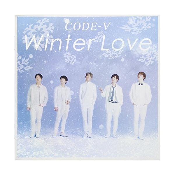 【発売日：2017年10月25日】CODE-V (コードブイ こーどぶい)2017年10月25日 発売5人体制での新生CODE-V、第一弾となる通算13枚目のシングル!CD:11.Winter Love2.EVERY WANNA BABE3...