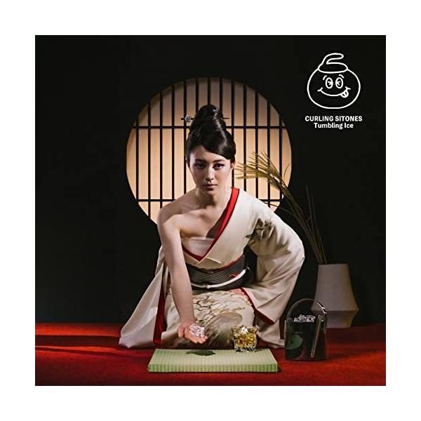 【発売日：2022年07月20日】カーリングシトーンズ (かーりんぐしとーんず)2022年7月20日 発売あの六人のならず者たちが帰ってきた!最強の曲を引き連れて!カーリングシトーンズ2年8ヶ月ぶりのオリジナルアルバム『Tumbling I...